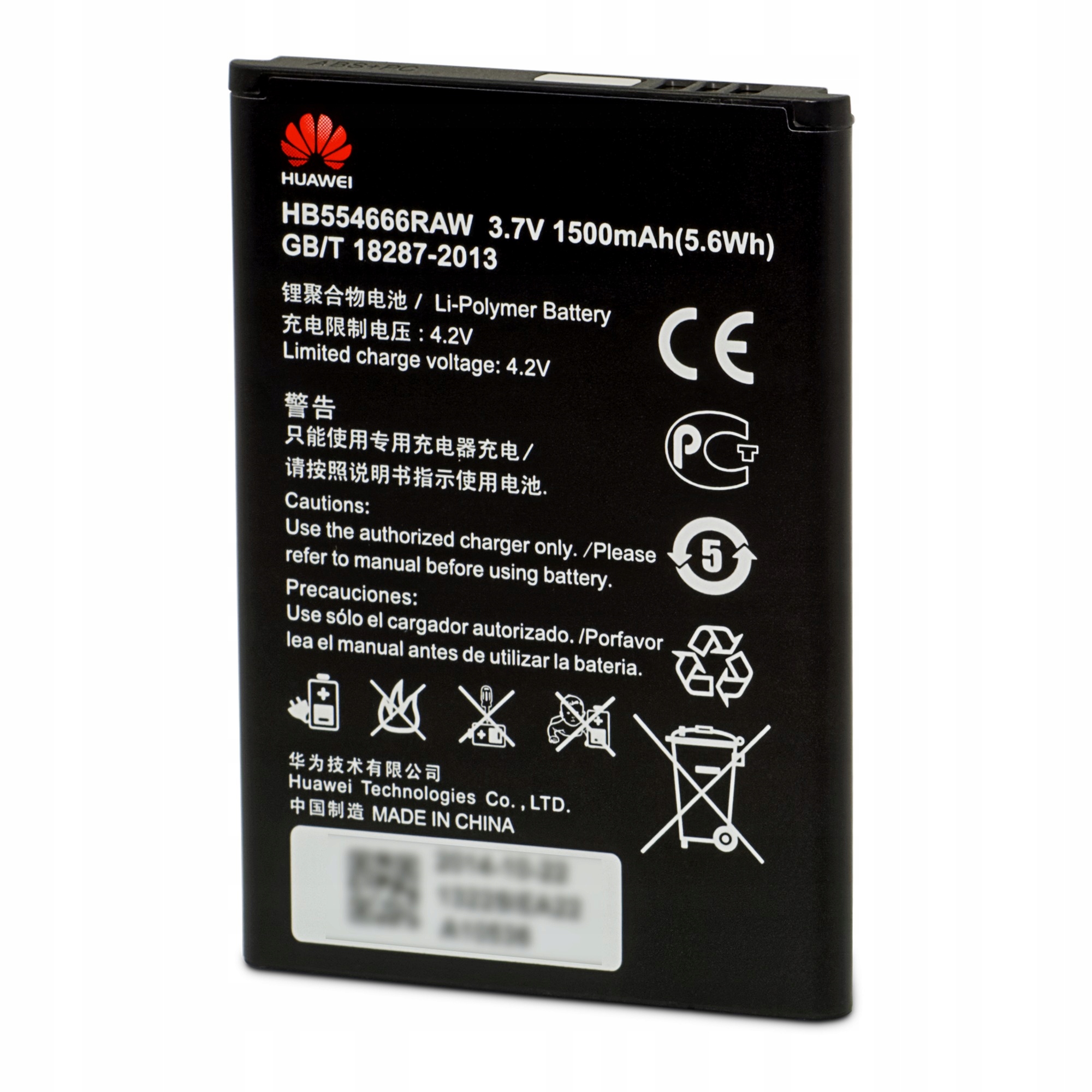 Vodafone R219h (Huawei E5573) - Mobilny.net.pl